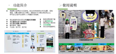 公司介绍 江西省亿发姆科技发展有限公司