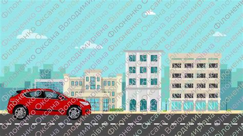 Виховна година на тему Правила дорожнього руху Презентація Виховна робота