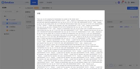 Sqlserver数据库一直找不到驱动 Dataease 社区论坛 Fit2cloud 飞致云