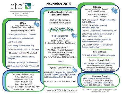 RTC Nov Update
