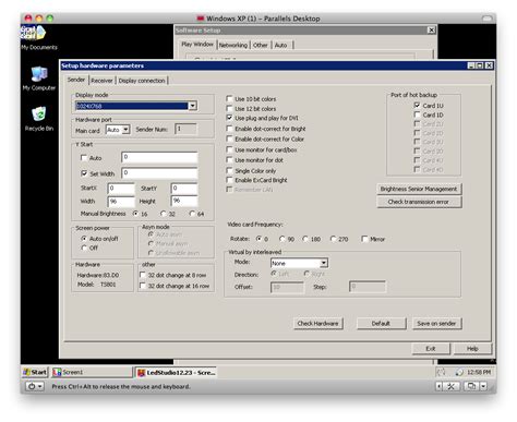 Linsn LED Studio Software Setup FINE PIXEL LED