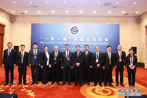 中国 哈萨克斯坦合作委员会科技合作分委会第十次会议在华成功举行 中华人民共和国科学技术部