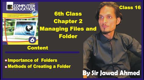Create A Folder Method 6 Class Computer Chapter 2 6 Class Computer Book 2025 Youtube