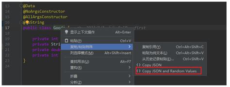 Codota：你需要的java编程ai助手 （好用的idea插件，java程序猿必须知道的几大插件） 编程库