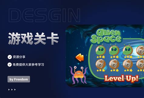 即时设计 可实时协作的专业 Ui 设计工具