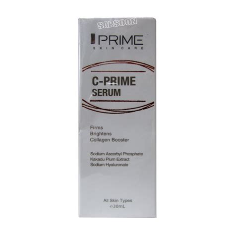 سرم ویتامین C پریم ۳۰ میلی لیتر Prime Vitamin C Serum 30 Ml سرسون