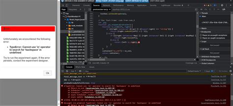 Typeerror Cannot Use In Operator To Search For Backspace In