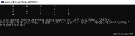 如何生成随机数（模拟掷骰子的过程） C语言筛子随机生成 Csdn博客