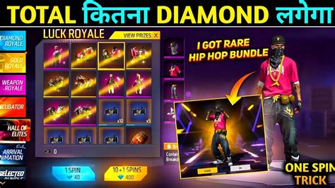 Free Fire New Event 21 December New Event Free Fire New Update Ff