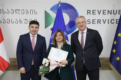 შემოსავლების სამსახური Revenue Service შემოსავლების სამსახურის საუკეთესო თანამშრომლები