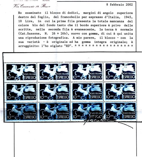 Italy 1945 Espresso 1945 Strip Of 3 Copies Worth £10 In Variety Sassone Varietà Carraro