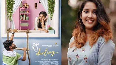 Anikha Surendrans Oh My Darling First Look Poster Unveiled Mixindia