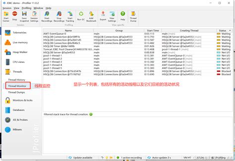 Jvm监控及诊断工具gui篇之jprofilerjprofiler 线程转储 颜色 Csdn博客 Jvm监控及诊断工具gui篇之jprofilerjprofiler 线程转储 颜色 Csdn博客