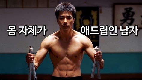 미대생 출신 권상우 몸이 스쳐 지나갈 컷을 명장면으로 만들어 버림 거리 3부작 비하인드 스토리 Youtube