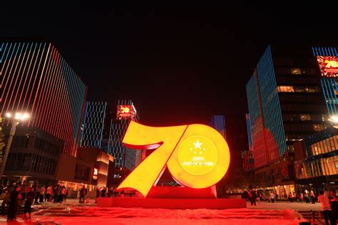 海淀区标志性建筑赏心悦目首都之窗北京市人民政府门户网站