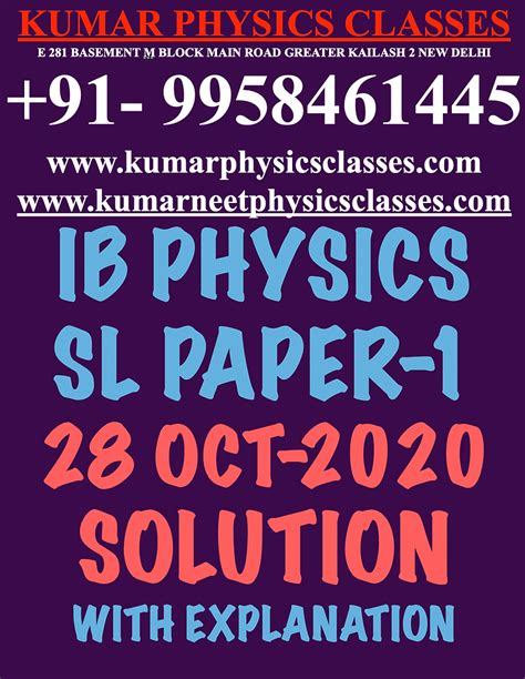 Ib Physics Tutor In Gurugram Ib Physics Sl Paper 1 28 Oct 2020 Solution With Explanation