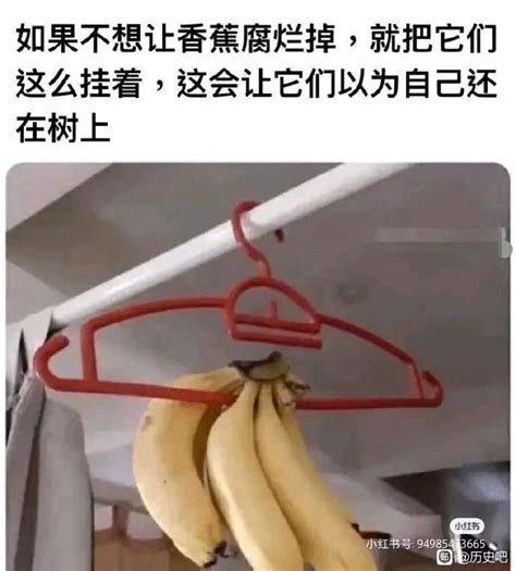 每逢周三沙雕图 搞七捻三 Linux Do