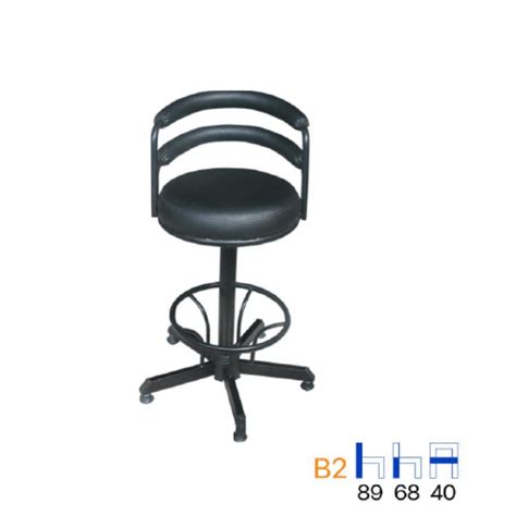 เก้าอี้บาร์สูง Hi Class รุ่น B2 Siamfurniture