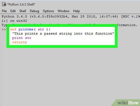 Cómo llamar a una función en Python con imágenes