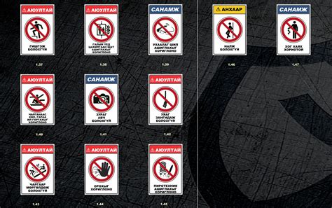 Хориглох тэмдэг Эйч Эс Си Ти ХХК