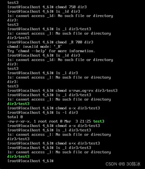 linux文件权限管理：umask chgrp chown与chmod csdn博客