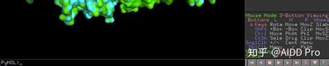 Pymol：您真正需要知道的 10 个非常基本的命令【04】 知乎