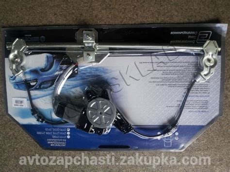 Замена переднего левого стеклоподъемника — Lada 2115 1 5 л 2005 года своими руками Drive2