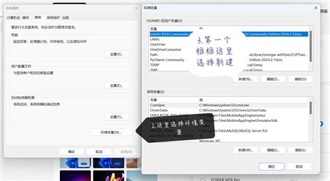 最最最简单的jupyter切换成中文版，一分钟搞定 ~，最后要依次点击确认哦jupyter 中文 Csdn博客
