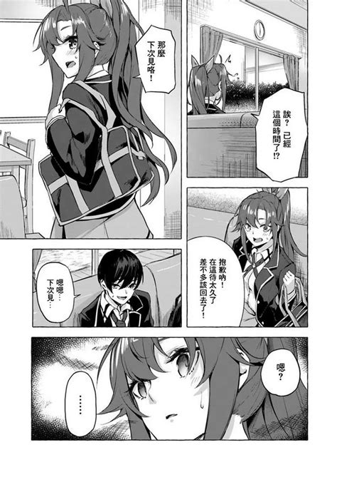 SEX 回 声音 卡通福利