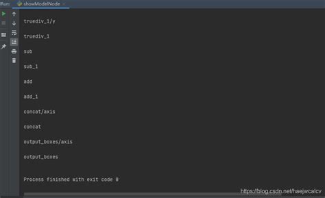 如何将yolov3转成tensorflow的pb模型yolo 生成pb Csdn博客