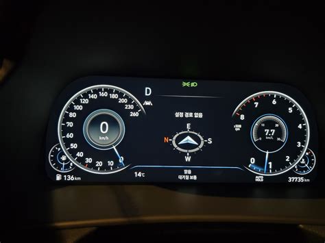 차에 기름넣어야되네요 조드