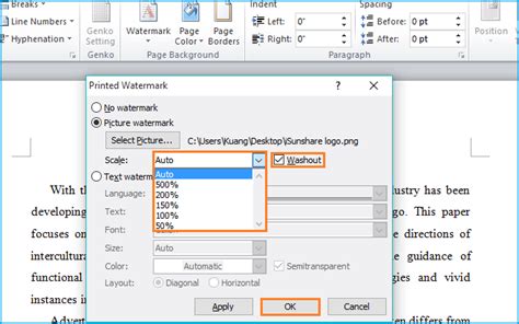 Easily Add And Remove A Watermark In Word 2010 Document
