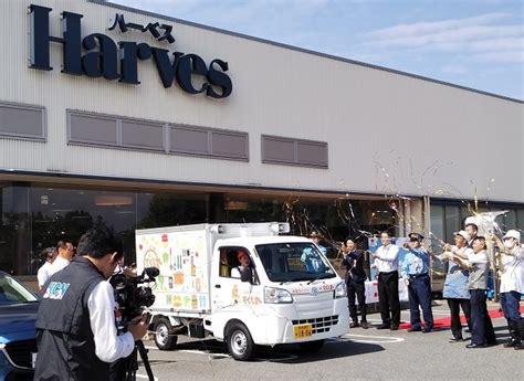 近商ストアnews｜奈良県香芝市ハーベス五位堂店｢とくし丸5号車｣10 9開始 流通スーパーニュース