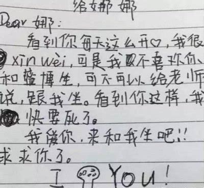 五夜情书 随意云