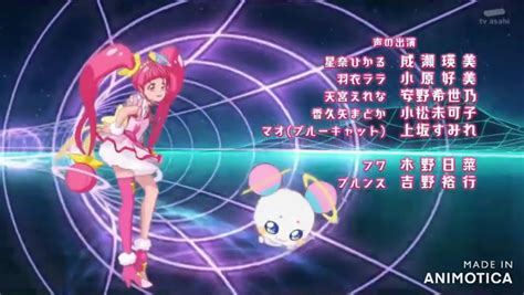 Glitter Force Star Twinkle Ending 2 Free Download Borrow And
