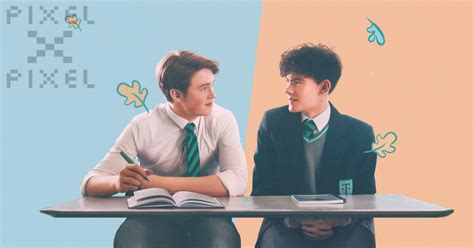 Chic Pixel Cute And Nerdy Japanese Pop Culture