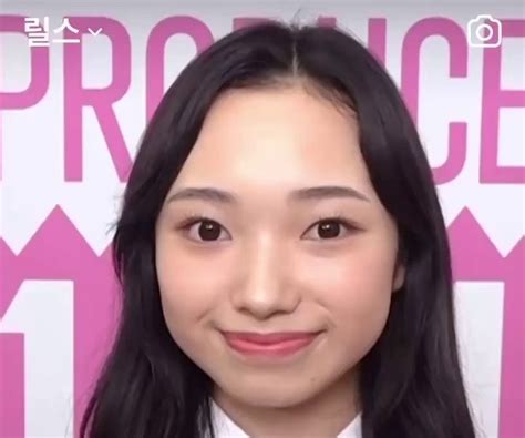 Fromis