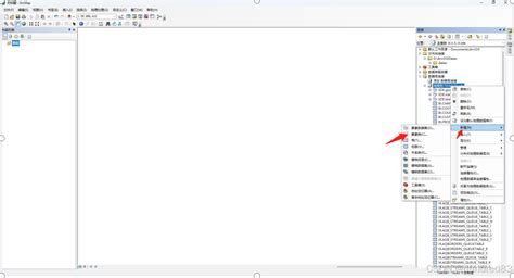 Arcmap如何将shp数据导入oracle数据库arcgis怎么把数据导入数据库 Csdn博客