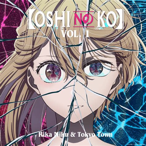 Rika Miku Ai Okay Lyrics Genius Lyrics