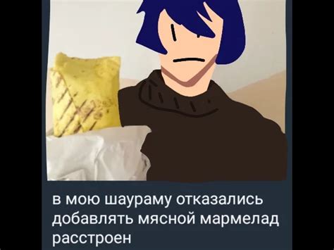 Тест Парень с синими волосами