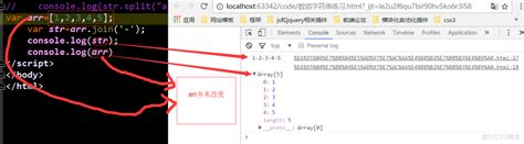String数组 Java String数组怎么取值mob6454cc7bab1f的技术博客51cto博客