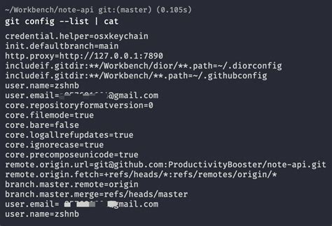 多git用户管理 根据目录自动切换git用户 编程随想