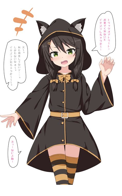 Takasuma Hiro Danbooru