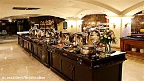 رستوران ضیافت