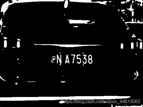 Opencv车牌定位c车牌识别csdn C Csdn博客