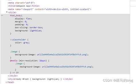 使用postcss Loader Cssnano爬坑之旅postcss Cssnano Csdn博客