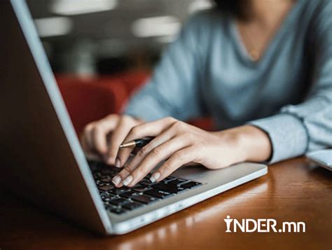 Цахимаар тасалбараа авч цагаа хэмнээрэй