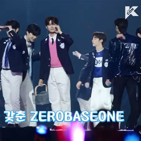 ʚĭɞ on Twitter https t co TuYLg58Nec Twitter