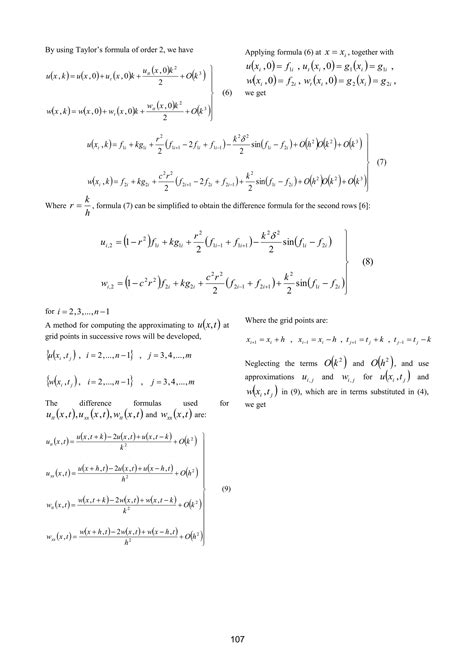 A Numerical Solution For Sine Gordon Type System Pdf