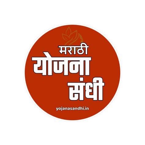 Ladaki Bahin Yojana E Kyc स्टेप बाय स्टेप या पद्धतीने करा E Kyc करताना येणाऱ्या अडचणी